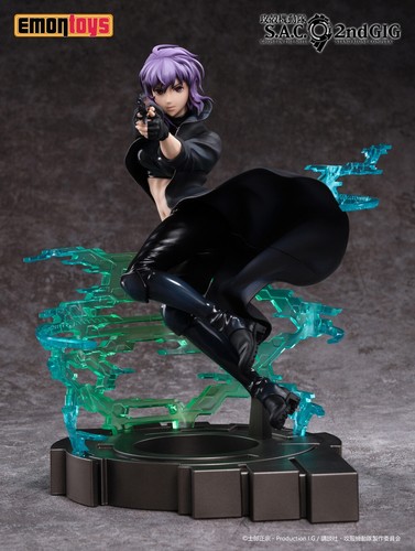 *NEW* Ghost in the Shell SAC 2nd GIG: Motoko Kusanagi 1/7 Scale Figure ...