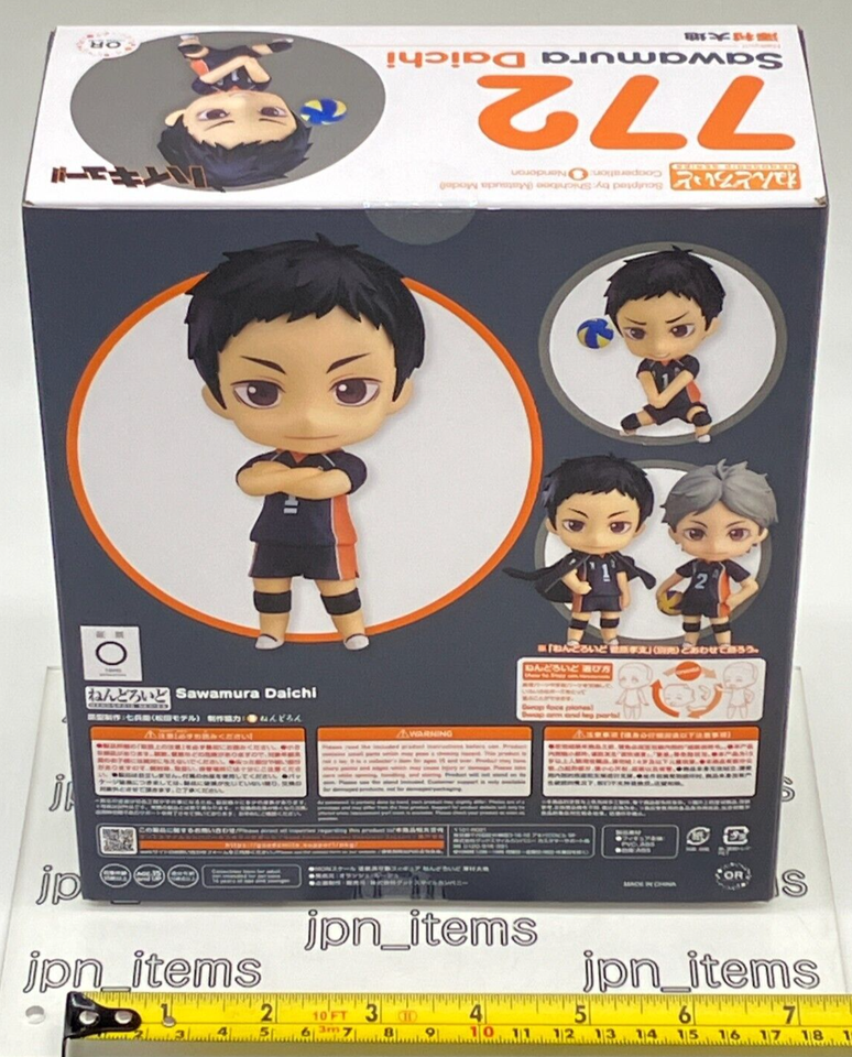 Daichi Sawamura Nendoroid 772 Haikyuu Action Figure Good Smile 2018 ...