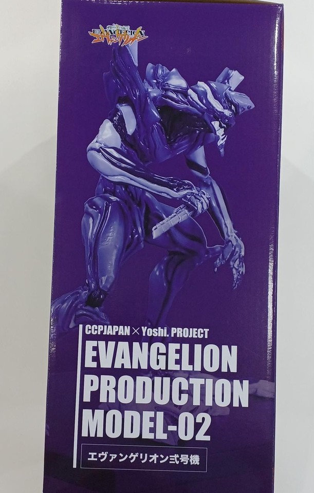 Neon Genesis Evangelion Model Number Unit 02 CCPJAPAN | eBay