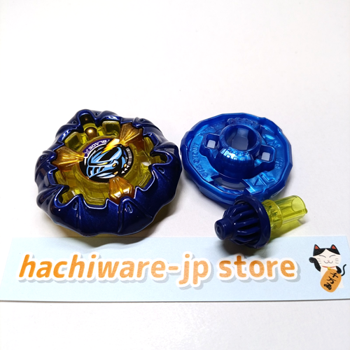 Knight Mail 3-85BS Metal coat navy Limited Ver. (No box No beycode ...