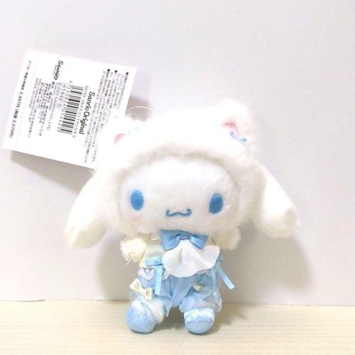 Sanrio Cinnamoroll White Cat Ballerina Plush Keychain Mascot New | eBay
