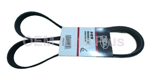 OEM Serpentine Drive Belt 12653318 for 2.4 Chevrolet 2012-2015 Captiva ...