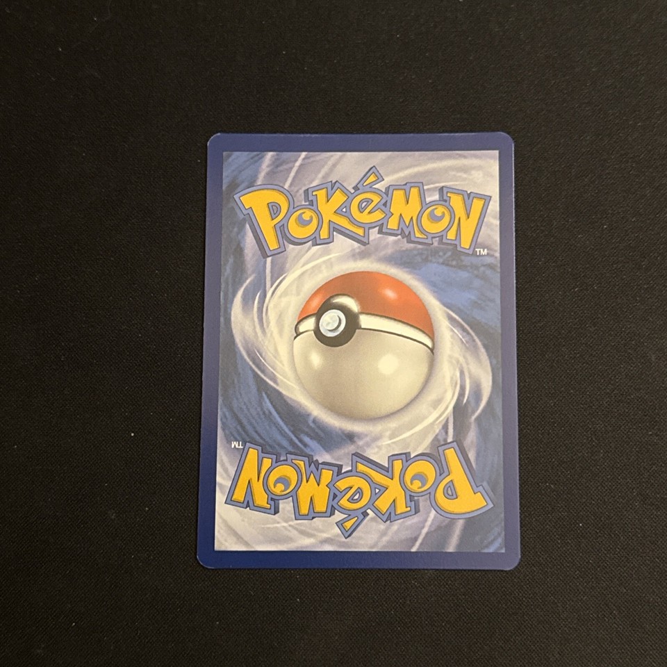 Houndoom 66/64 - Pokemon Shrouded Fable Illustration Rare | eBay