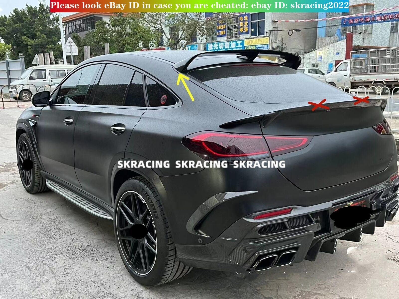 Fits Fis Benz 2020-2023 GLE53 GLE63 Coupe Real Carbon Fiber Wing Roof ...