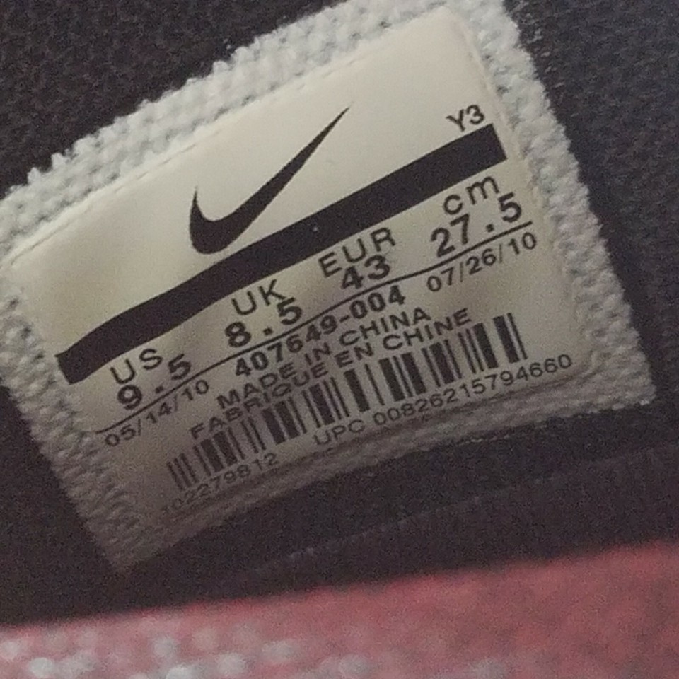 NEW Nike Air Max Hyperdunk Flywire 2010 Basketball - Men's Size 9.5 ...