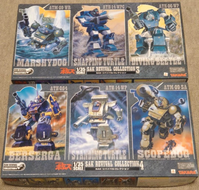 Armored Trooper Votoms SAK Revival Collection 3 4 SET Model Kit | eBay