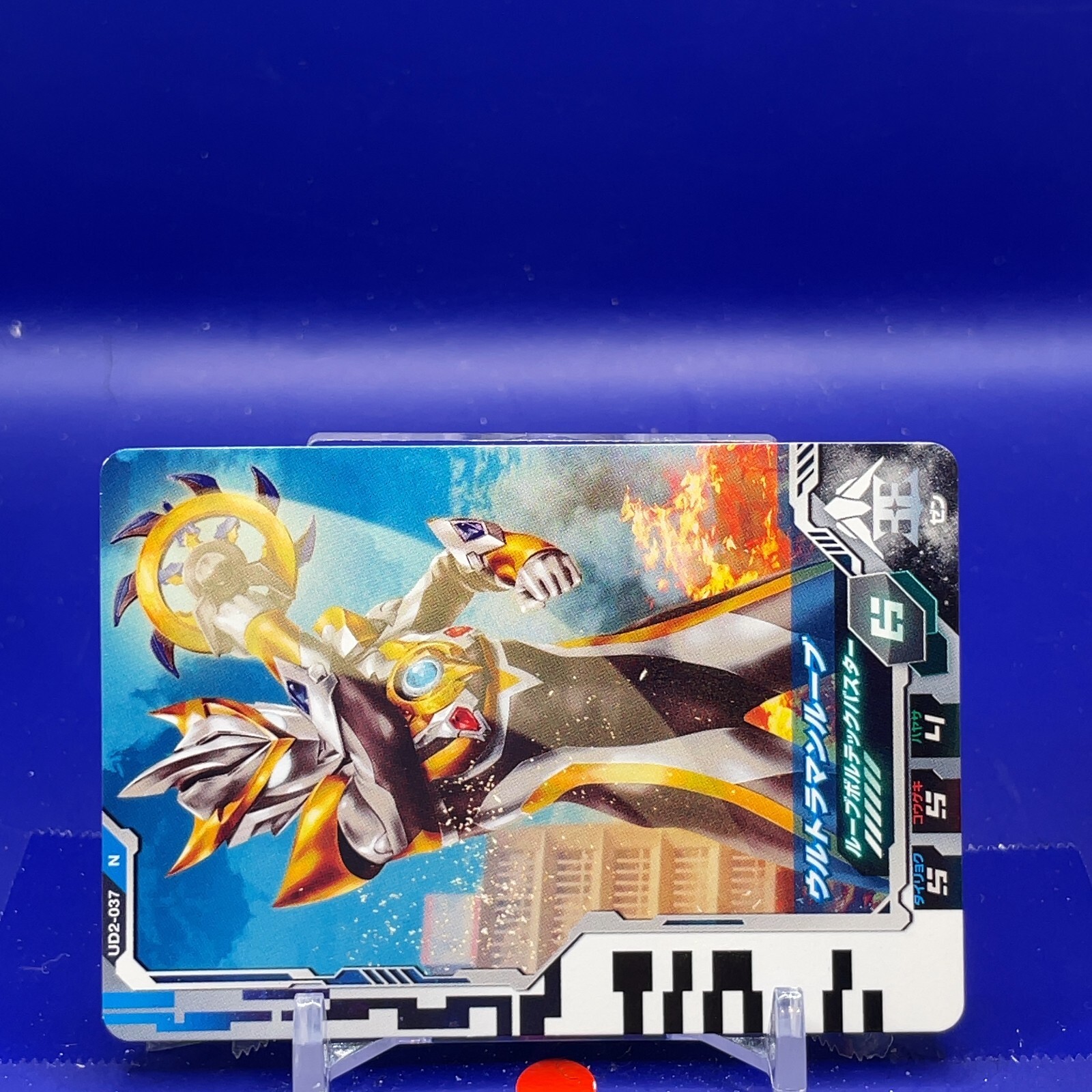 Ultraman Ruebe : Ultraman Fusion Fight TCG UD2-037 N BANDAI Japanese #1 ...