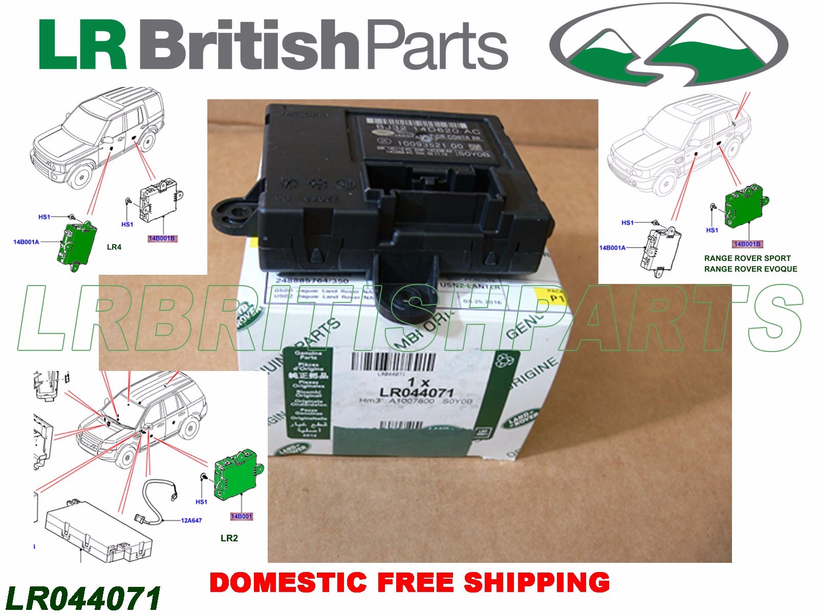 LAND ROVER REAR DOOR CONTROL UNIT LR4 R.R EVOQUE LR2 SPORT 10-13 NEW ...