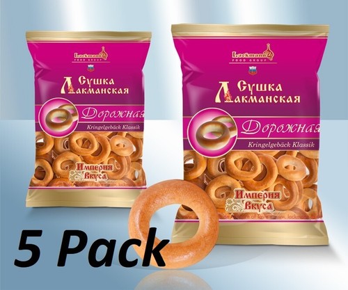5 x Kringelgebäck "Doroshnye" Сушки "Дорожные" сдобные Bubliki Baranki ...
