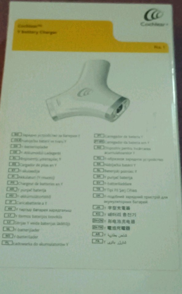 Cochlear Y Battery Charger | eBay.de