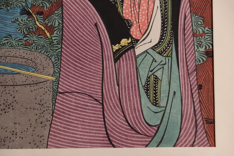 Japanese Woodblock Print 'Eishosai Choki' First Sunrise Geisha Ukiyo-e ...