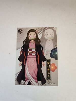 Nezuko Demon Slayer R Rare Glossy Card NM CCG Anime Manga So the Dream ...