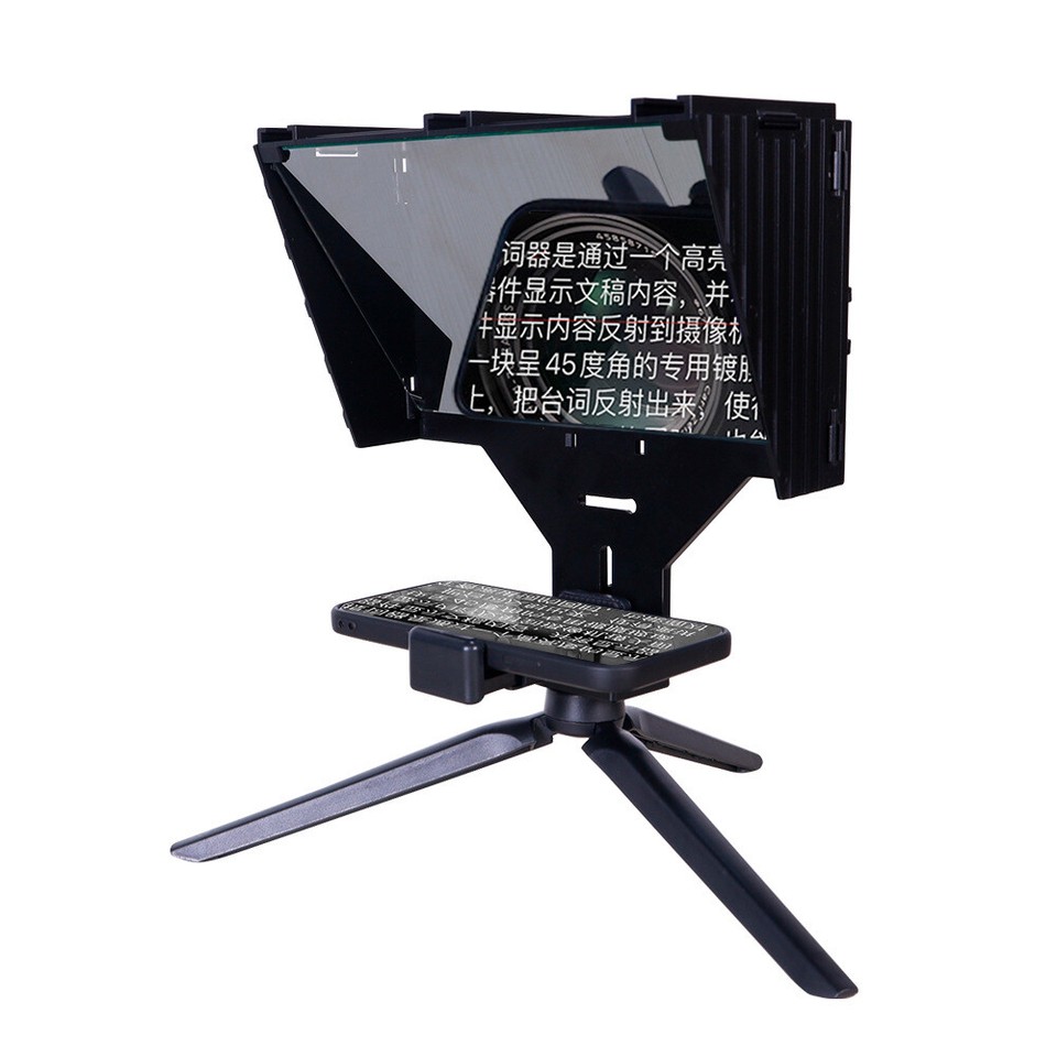 Teleprompter Metal Prompter Kit for DSLR Camera Camcorder Phone + RC ...