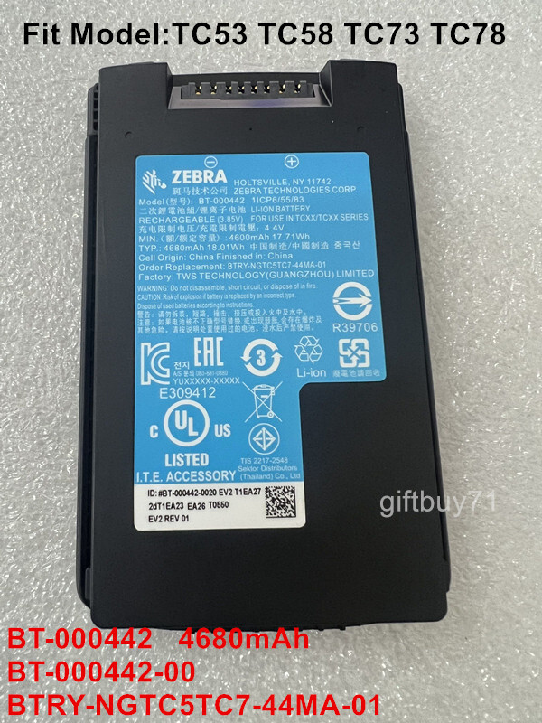 BT-000442 Original Battery 4680mAh For Zebra TC53 TC58 TC73 TC78 ...