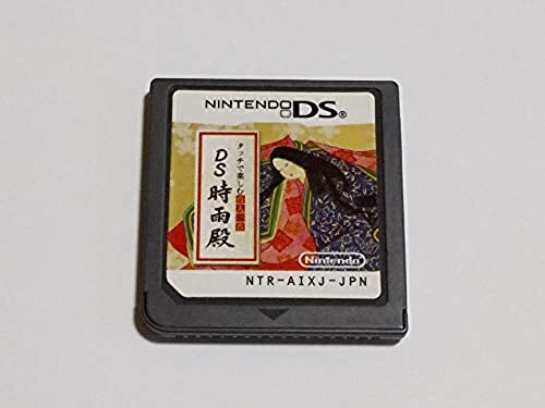 Nintendo DS Shigureden Hyakunin Isshu Japanese poem card Games Box | eBay