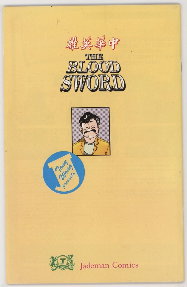 Blood Sword #1 NM 9.4 1988 Ma Wing Shing Cover | eBay