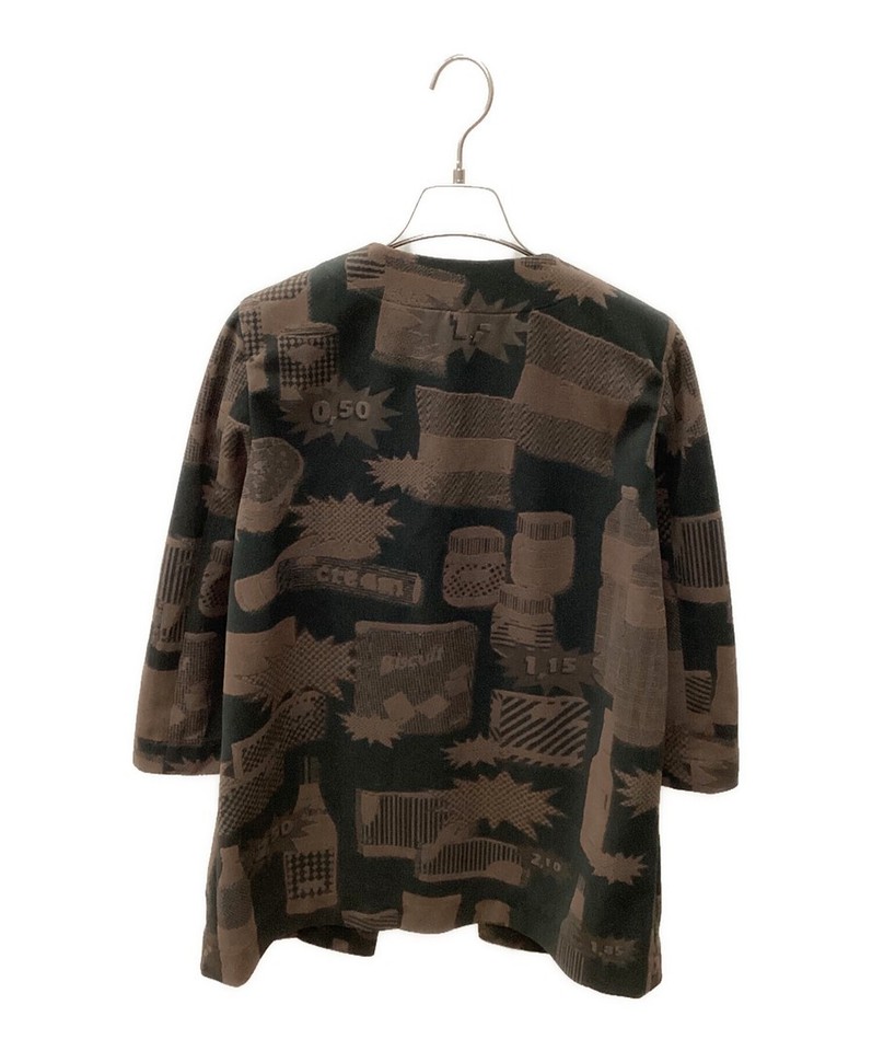 PLEATS PLEASE No Collar Jacket Brown Black Polyester Size:L 2505 | eBay