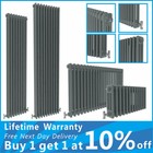 Horizontal Vertical Traditional Cast Iron Style Column Vintage Rads ...