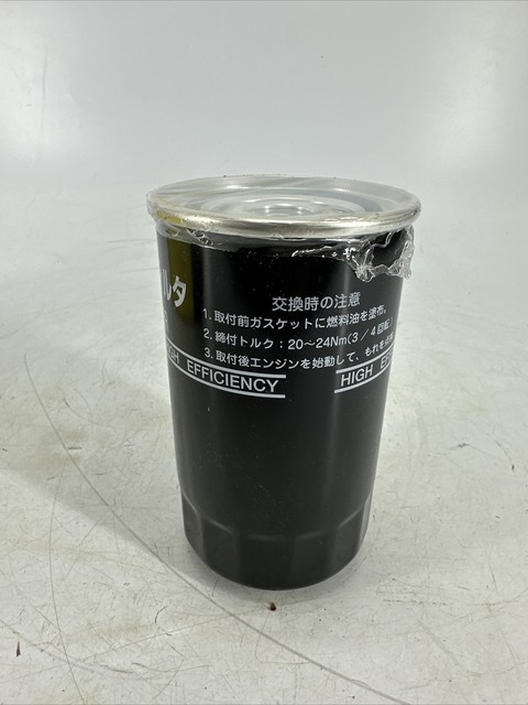MIU802154 Fuel Filter For John Deere 75G 320E 85G 323E 244K 328E 326E ...