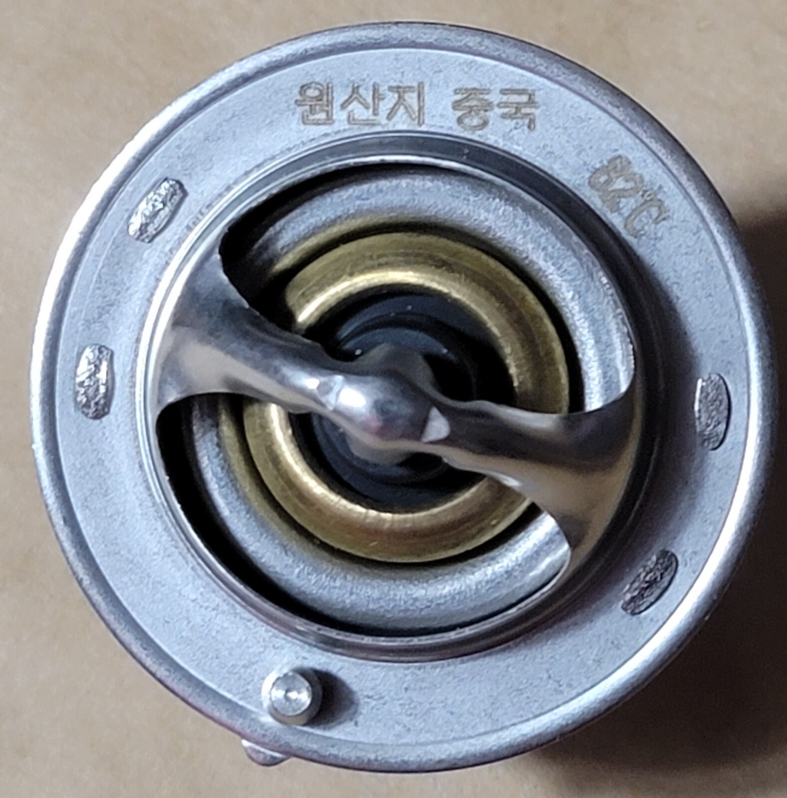 Engine Coolant Thermostat For HYUNDAI KIA Atos Getz I10 Picanto 25500 ...