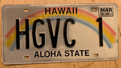 HAWAII RAINBOW GRAPHIC VANITY LICENSE PLATE " HGVC 1 " HI HEATING ...