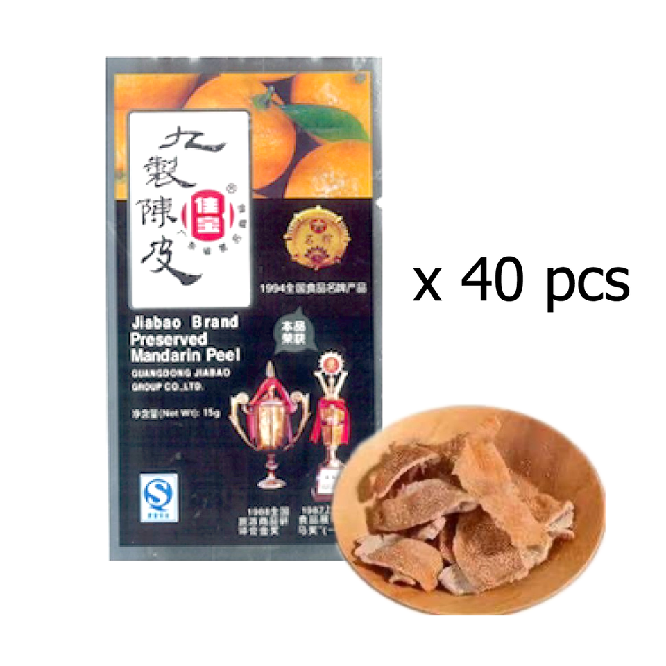 15g Dried Mandarin Orange Peel Snacks Dried Fruit | eBay