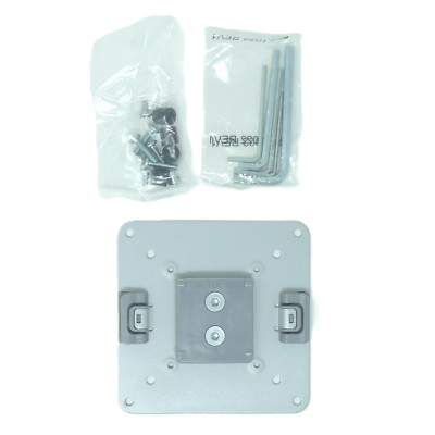 Humanscale VESA Mounting Plate NEW 1214A w/ Mount Kit 100mm 75mm ...
