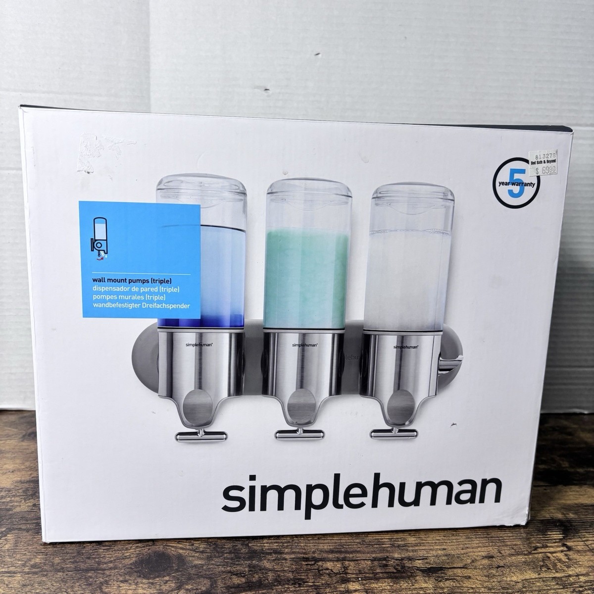 Simplehuman Triple Soap Dispenser