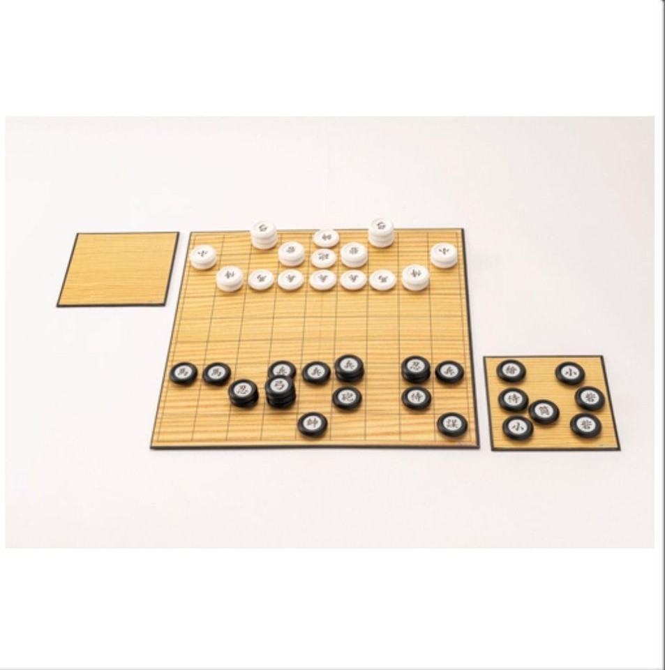 HUNTER x HUNTER GUNGI Board Game Universal Music Japan Komugi Meruem | eBay