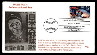 Mint Rare Cover US 1992 Olympic Baseball Babe Ruth Japan Cover & Bonus ...