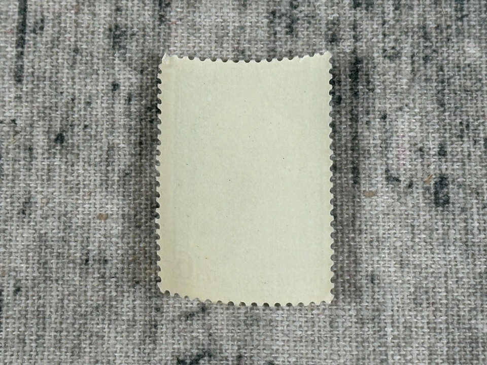 Russian Noyta CCCP 1975 Stamp | eBay