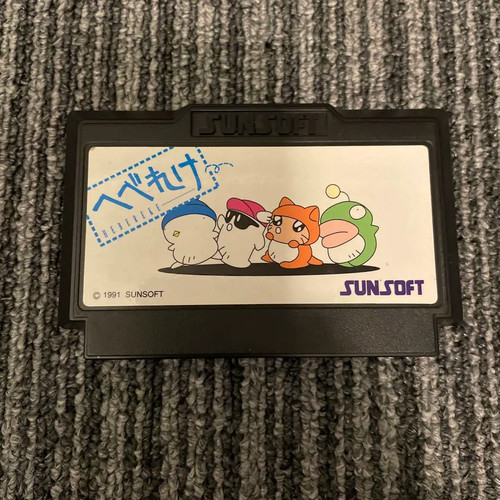 Hebereke NINTENDO Famicom Cartridge ONLY SUNSOFT Japanese version Used ...