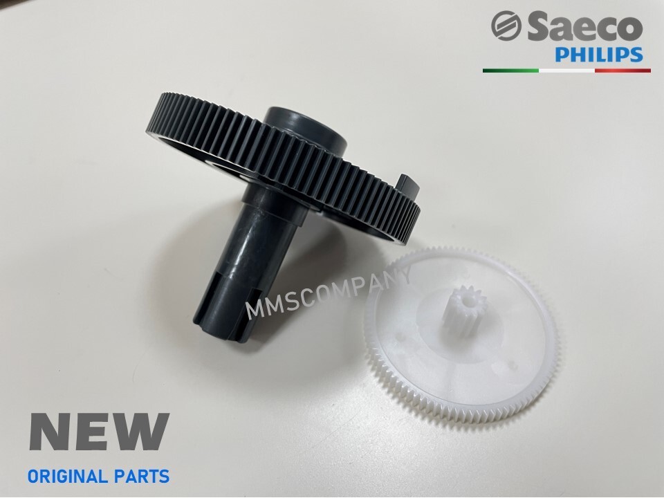 Saeco Parts - Brew Drive Gears Set for Royal, Magic, Incanto and Italia ...