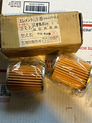 t04-010p filter box of 2 surplus | eBay