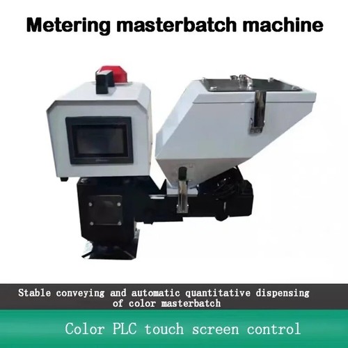 Metering Color Masterbatch Injection Molding Machine Proportioning ...