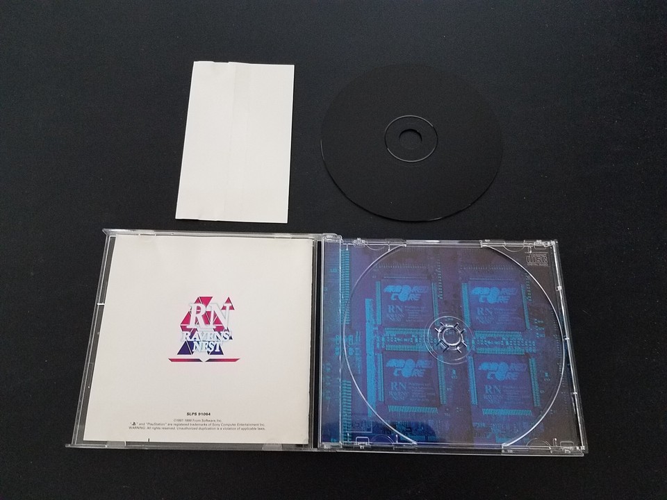 Import Sony Playstation - Armored Core - Japan Japanese PSX PS1 US ...