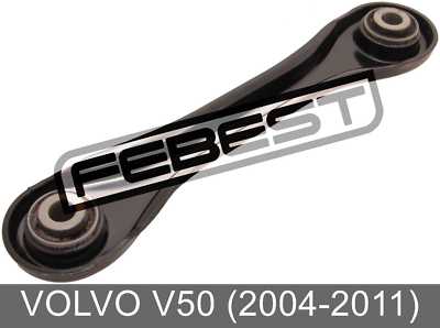 Rear Upper Track Control Rod For Volvo V50 (2004-2011) | eBay Australia