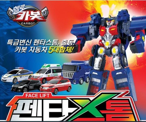 Hello Carbot Penta Storm Pentastorm Transforming Robot Figure 5-Cars ...