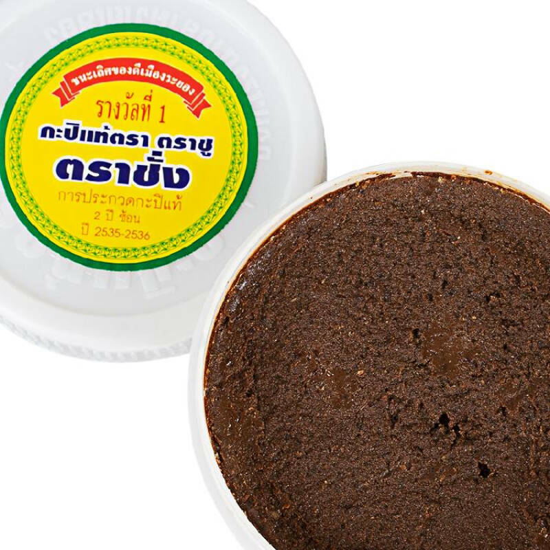 Shrimp Paste Thai Sauce Kapi Trachoo Trachang Brand, Thai Food Cooking ...