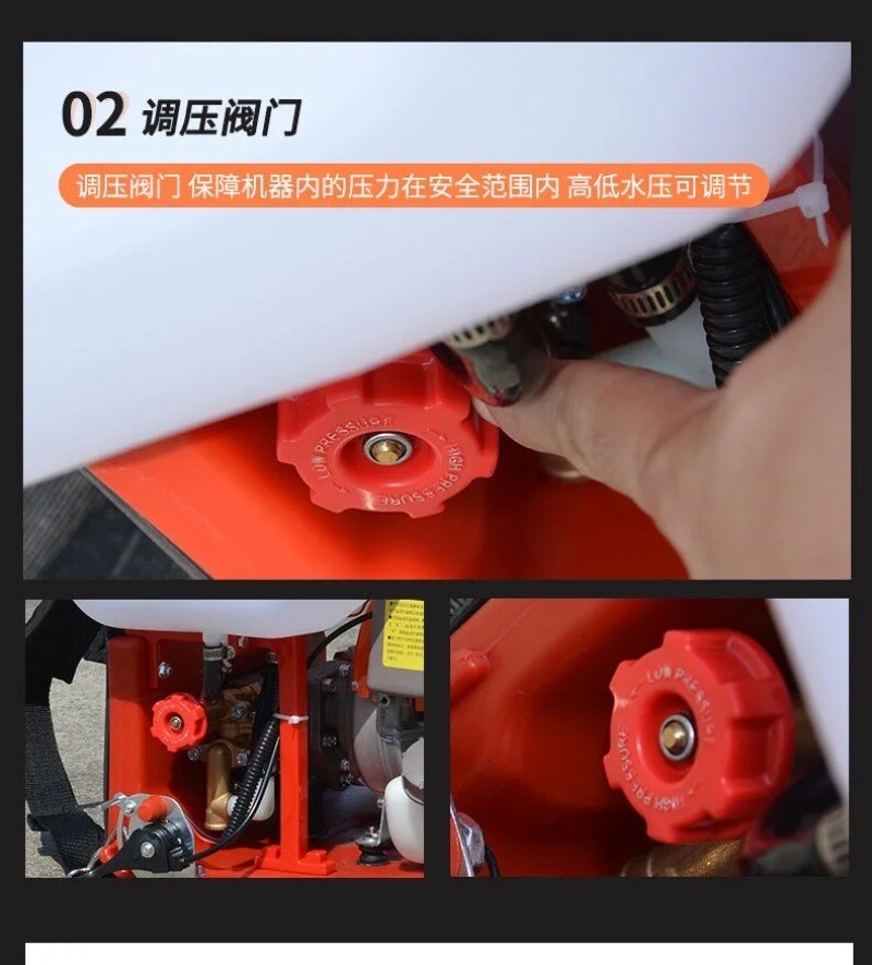919 Fertilization Sprayer Backpack 4 Stroke Gasoline Agricultural Spray ...