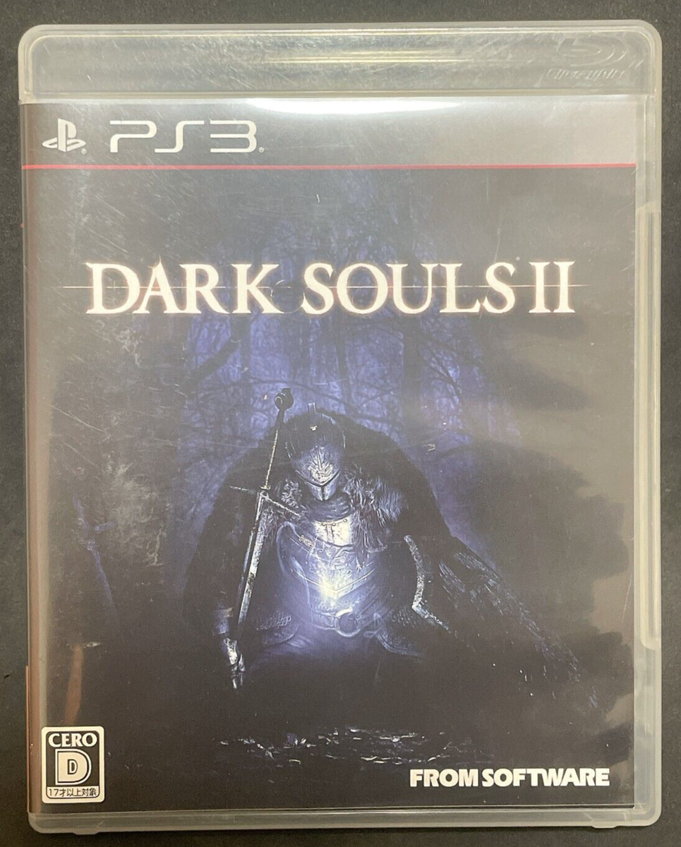Dark Souls 2 Japanese Cover