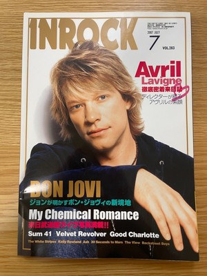 INROCK Jul. 2007 Vol.283 BON JOVI The White Strips Avril Lavigne | eBay