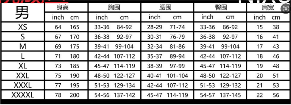 Anime Hellsing Alucard Cosplay Costume Halloween Outfits Vampire Hunter ...