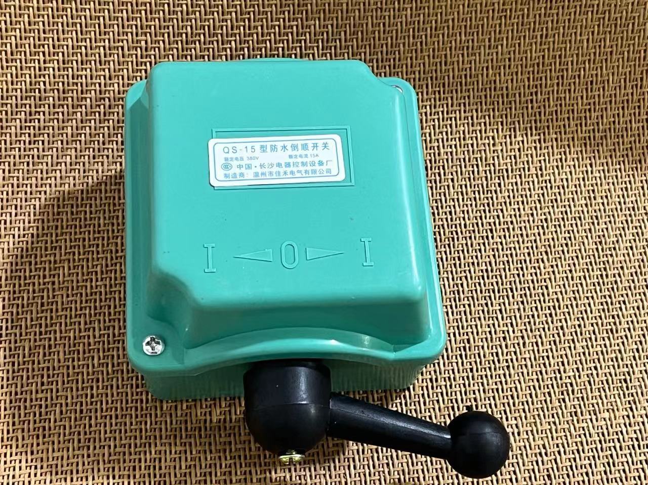 1x Waterproof reverse switch QS-15A forward and reverse switch 220V ...