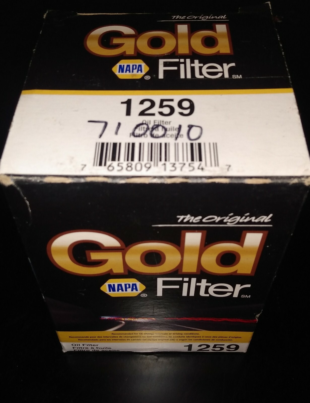 NAPA 1259 - cross reference oil filters | oilfilter-crossreference.com