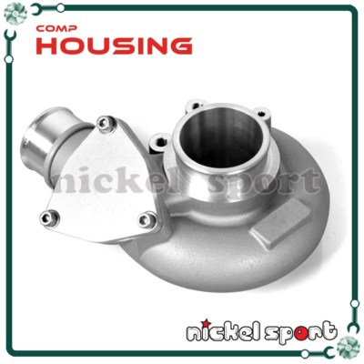 Turbo Compressor Housing TD05 TD06 16G For Hyundai Genesis Coupe 2.0T ...