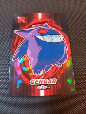 Pokemon Gengar Cracked Ice Holo Team Rocket Card Database Set Peru | eBay