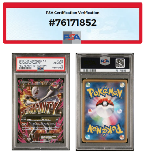 PSA 10 M Mewtwo EX 063/059 XY 2015 Red Flash 1st Edition Pokemon Card Japanese | eBay