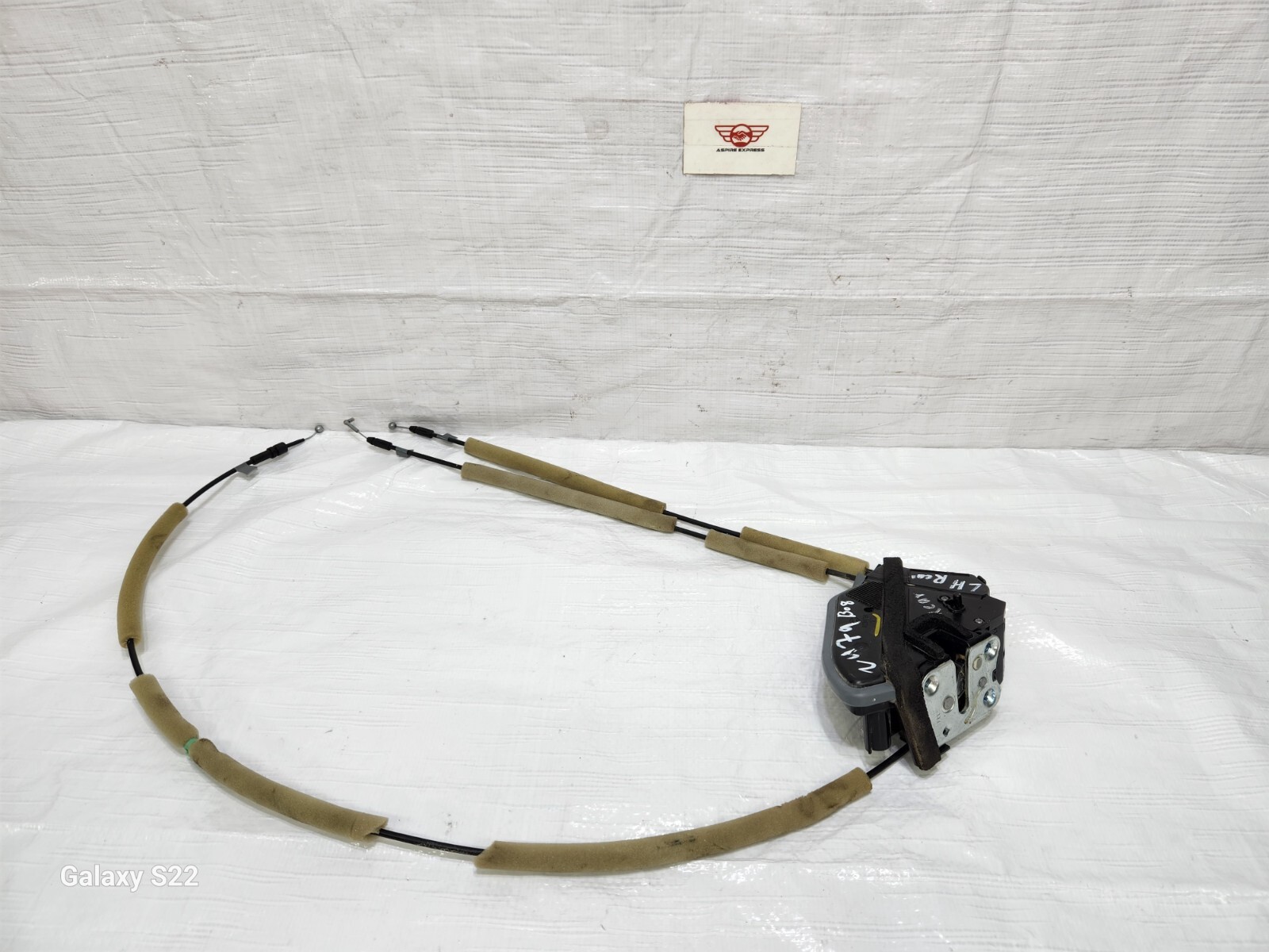 2014 - 2020 Nissan Rogue Door Latch Lock Actuator Rear Left OEM 82501 ...