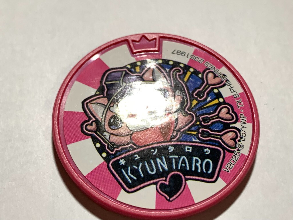 Shmoopie YoKai Watch Medals Yo-kai anime JAPAN Bandai specter ghost ...